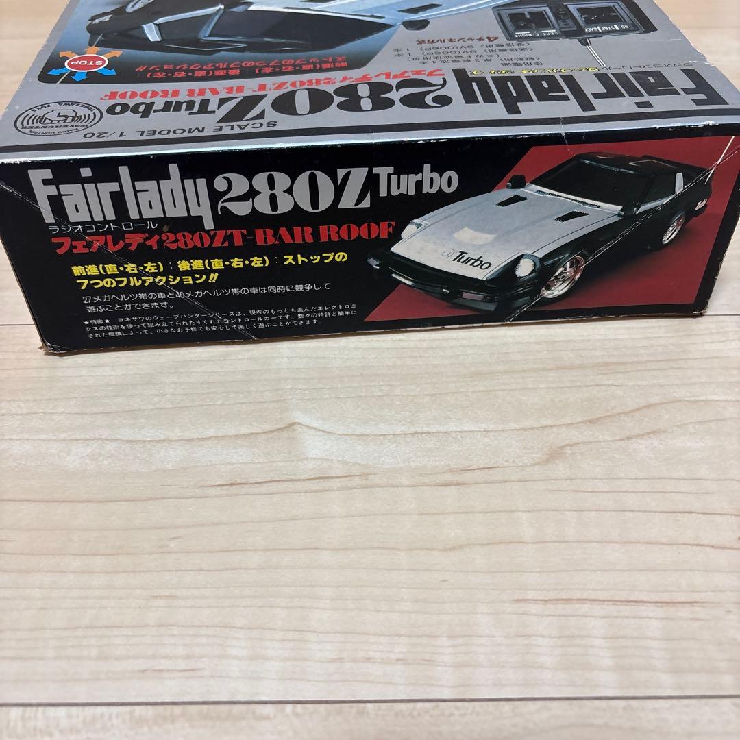 【昭和レトロ】フェアレディ280Z Turbo ラジオコントロールカー