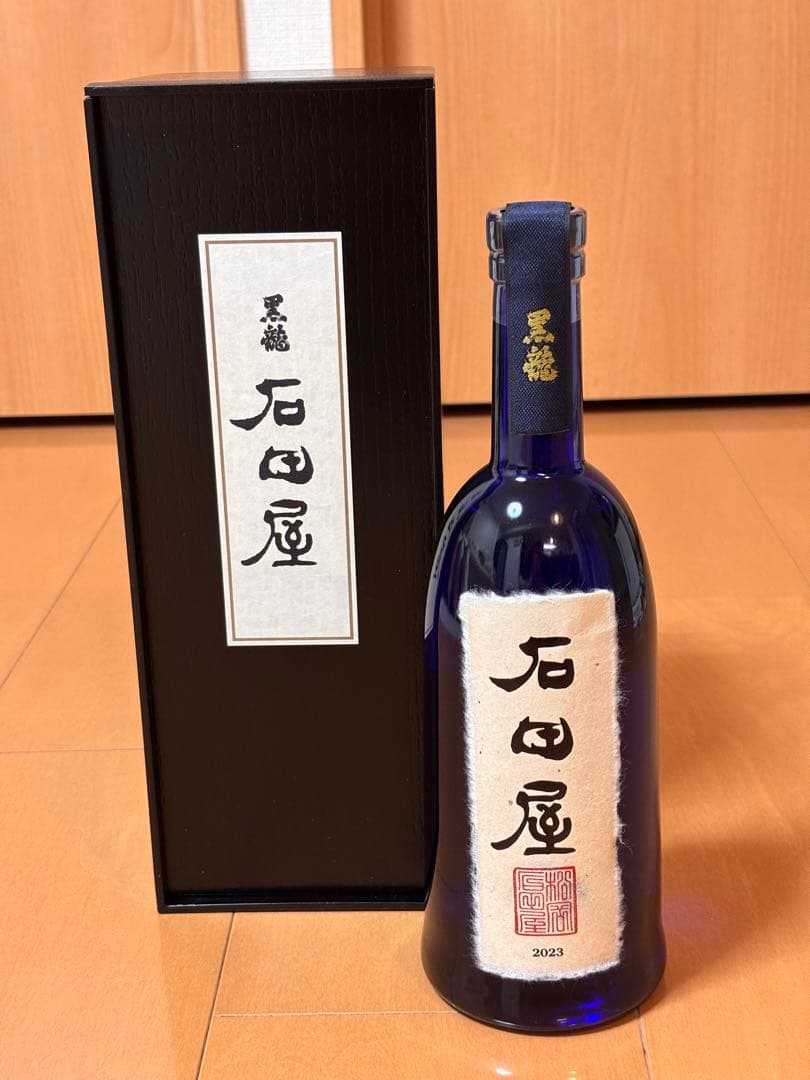 石田屋 日本酒 黒龍酒造