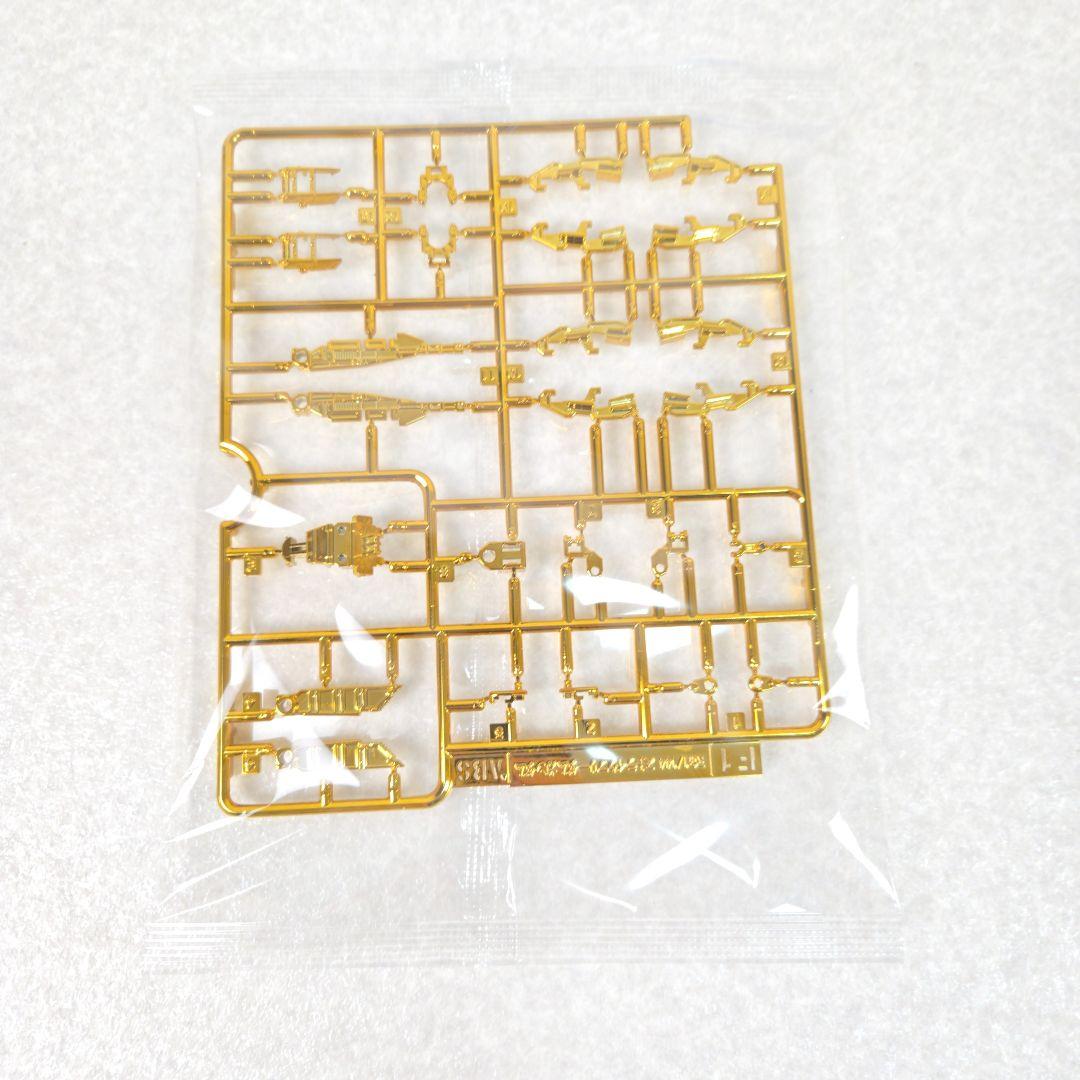 【未使用】RG ストライクフリーダムガンダム チタニウムフィニッシュ