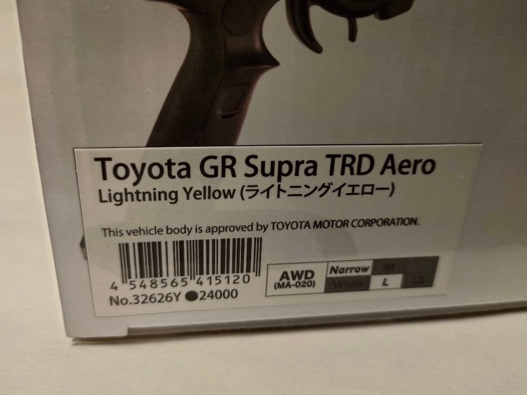 ミニッツAWD 　ジャイロ付き　トヨタ GR スープラ