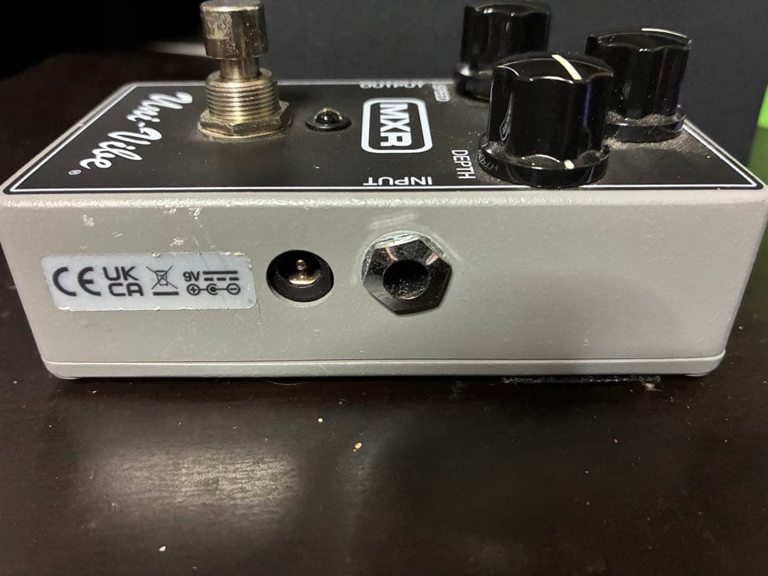 ギター MXR M68 Uni-Vibe
