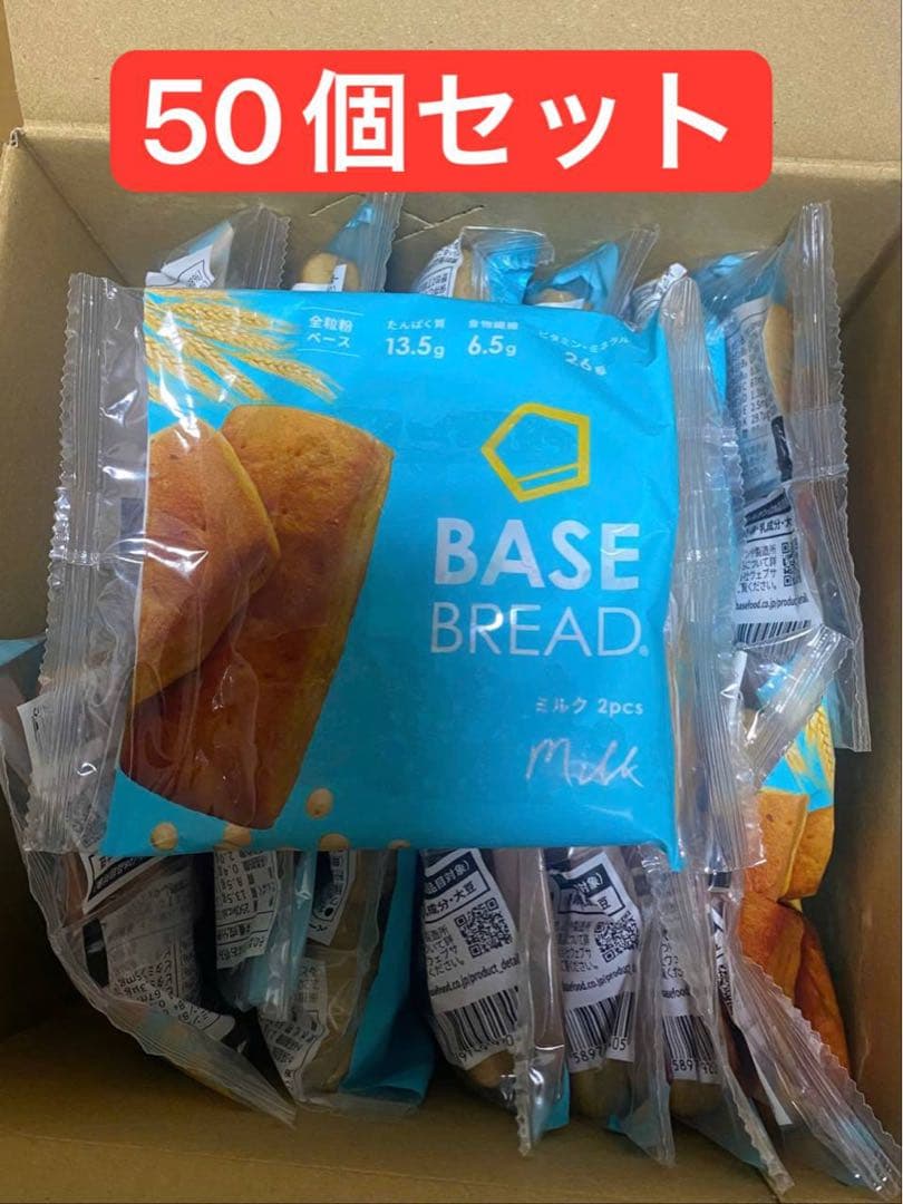 BASE BREAD ミルク