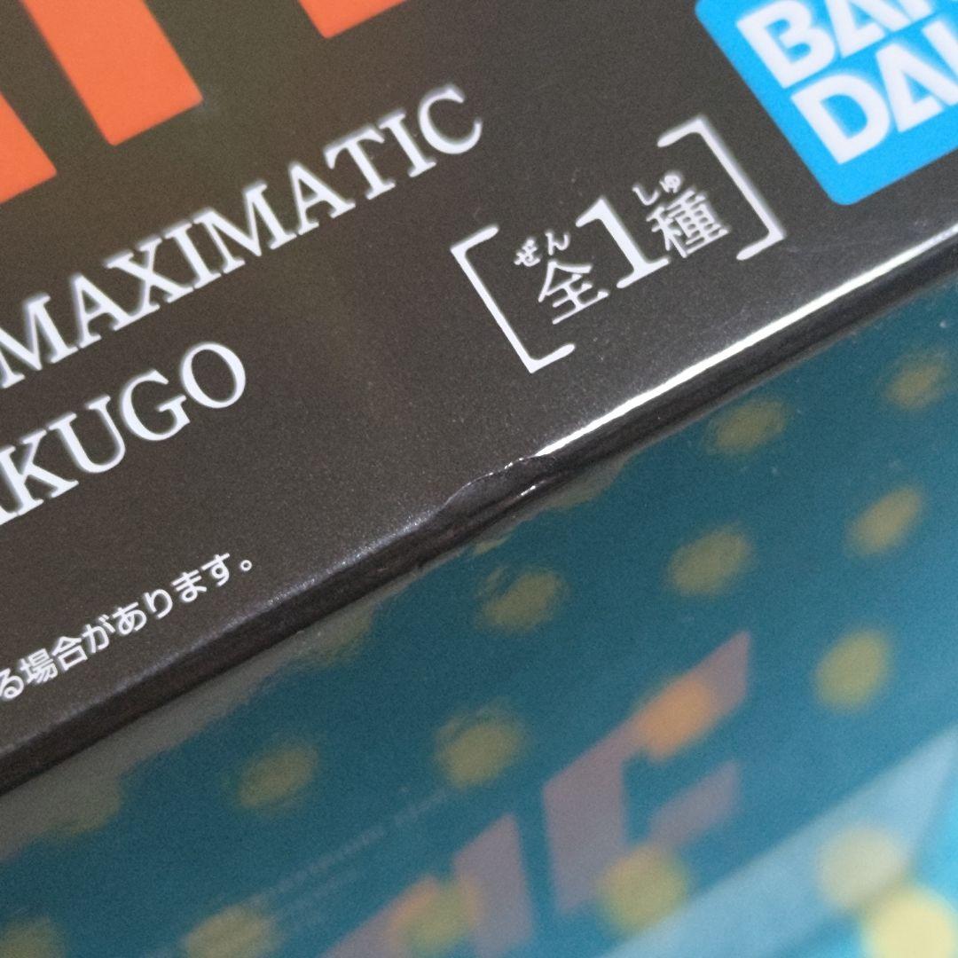 ヒロアカ　フィギュア　爆豪勝己　MAXIMATIC　7TH　7期　かっちゃん