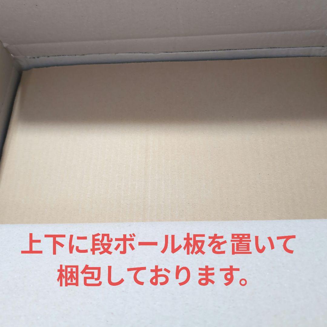 甲南　イージーペダル&スツール