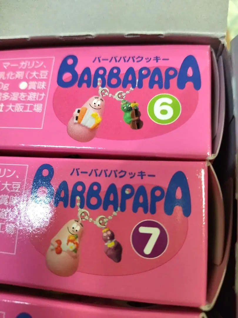 Kabaya バーバーパパ クッキー 全10種類 フルコンプリート 生誕35周年