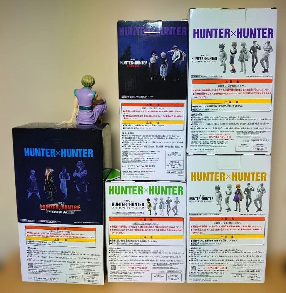 一番くじ HUNTER×HUNTER ゴン クロロ キルア クラピカ フィギュア