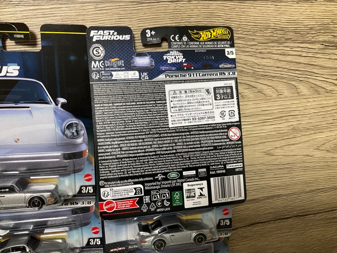 ホットウィール　ポルシェ　ワイスピ　hotwheels PORSCHE ワイルド