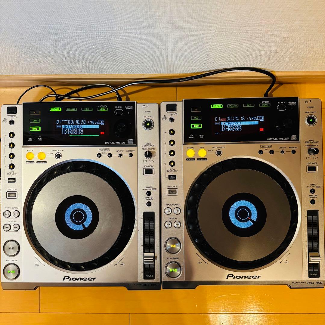 Pioneer CDJ-850 2台セット ⭐︎カバー付き