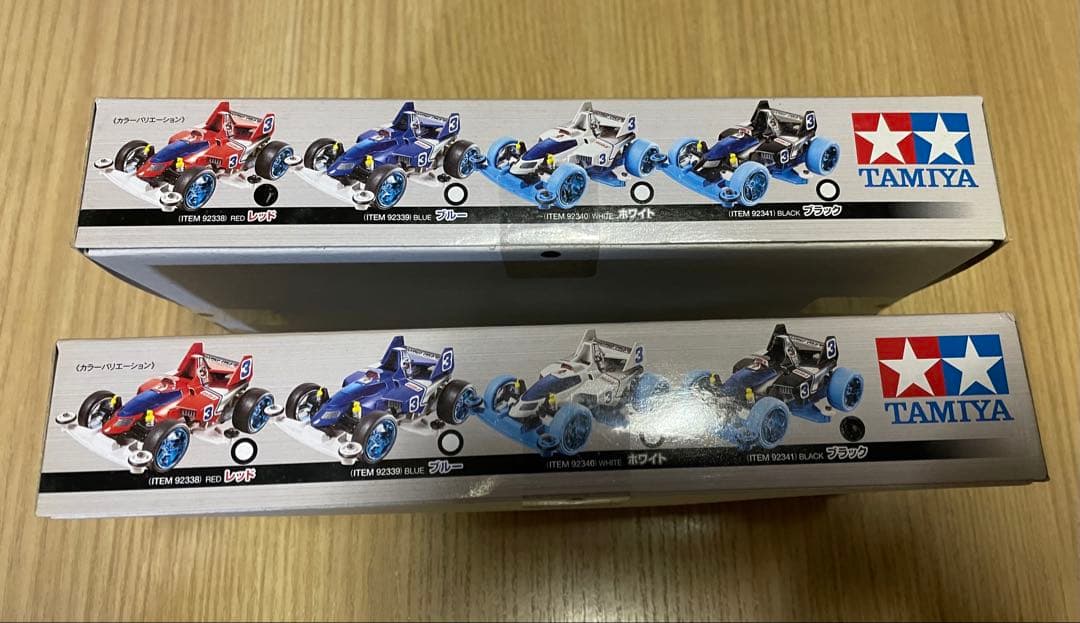 Tamiya Shooting Star Dragontail 2台セット