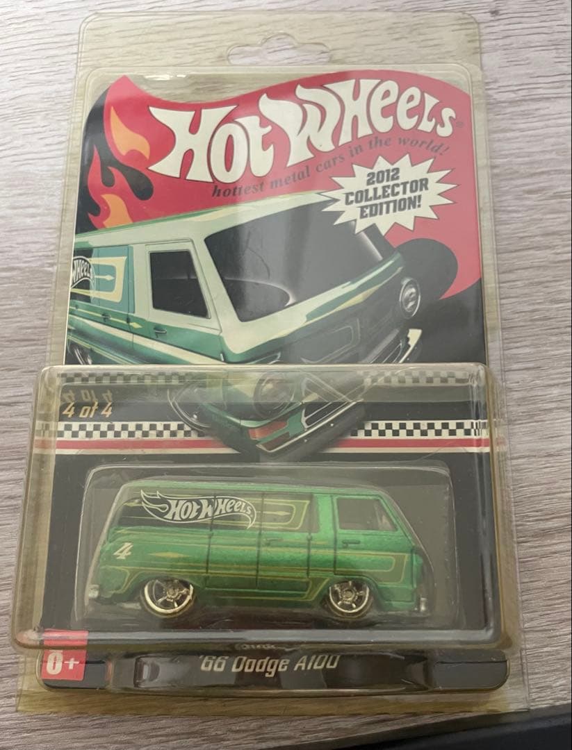 Hot Wheels ミニカーセット トレジャーハントなど