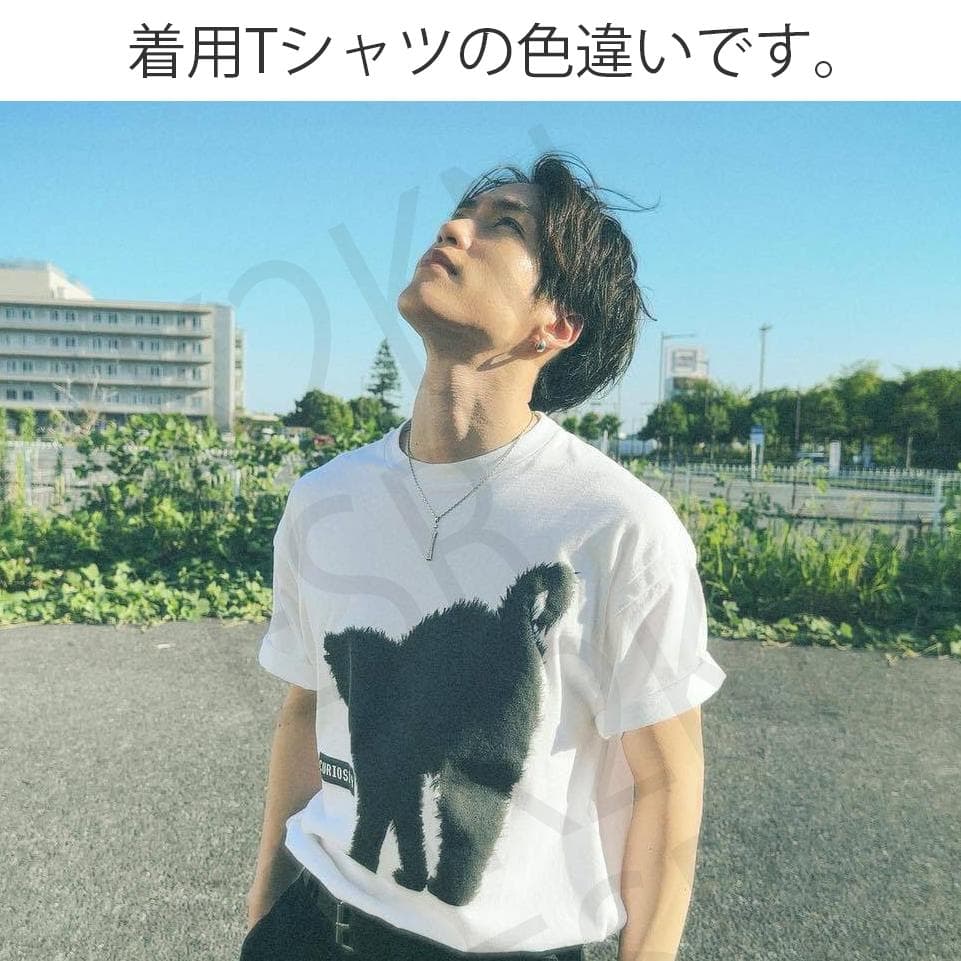 【新品】THE RAMPAGE 藤原樹 着用 Tシャツ 色違い同型 猫 ランペ