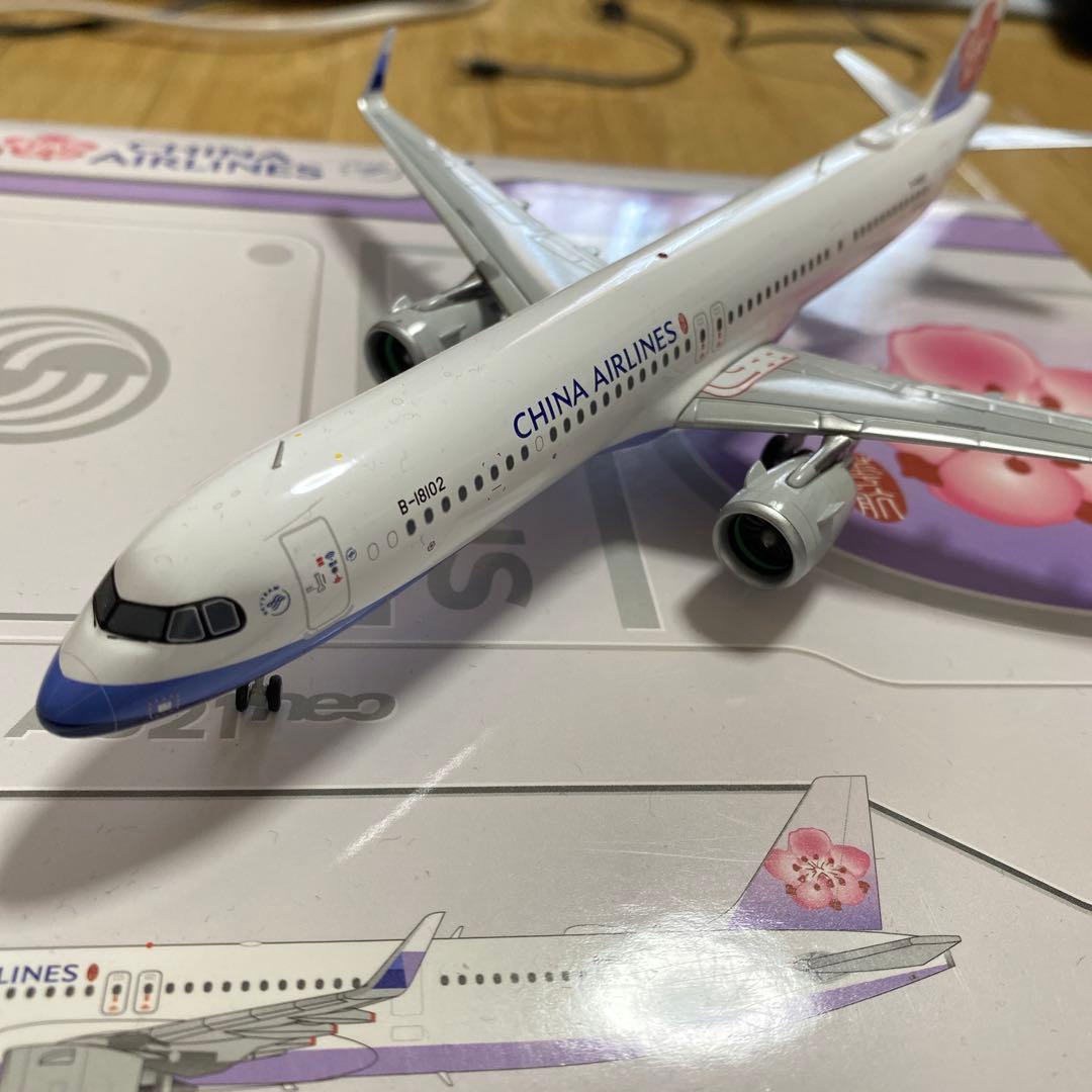 チャイナエアライン A321neo 1:200 JC wings