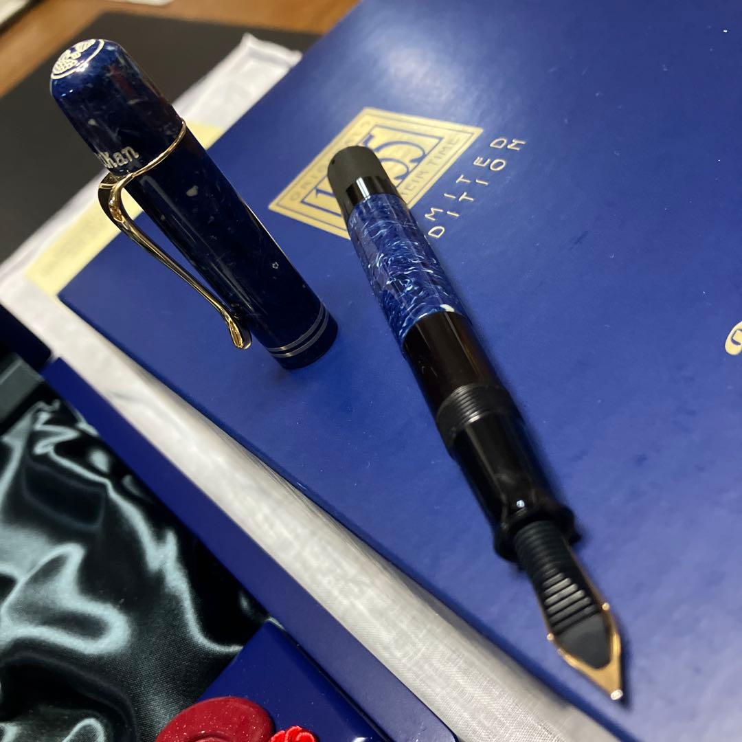 ペリカン Pelikan 1935 Limited Edition 青/M希少品