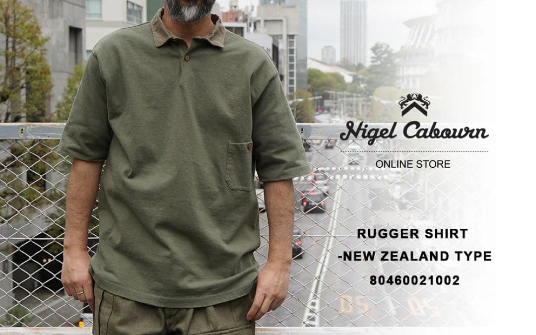 Nigel Cabourn ラガーシャツ New Zealand Type