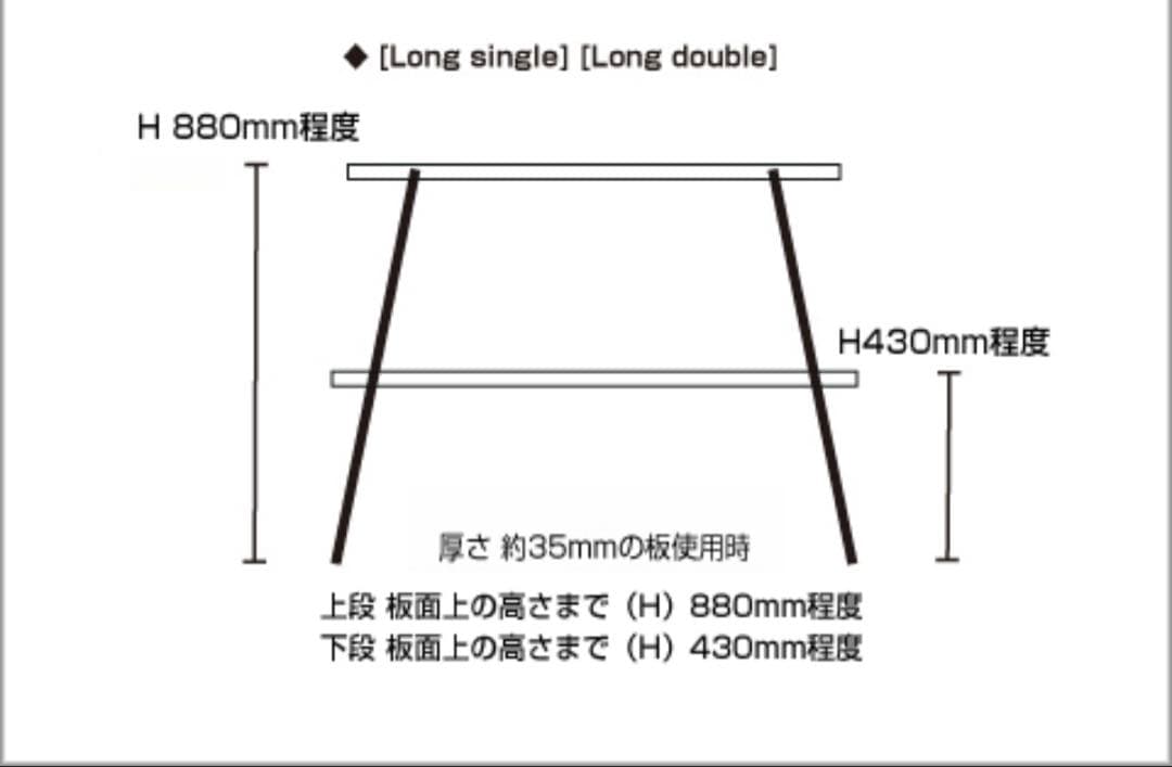 SQUARE アイアンラック　鉄脚のみ　アイアンレッグ