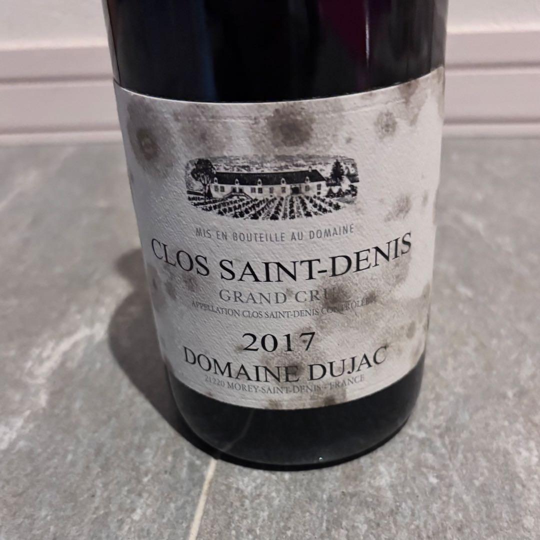 ワイン Clos Saint-Denis 2017 Domaine Dujac