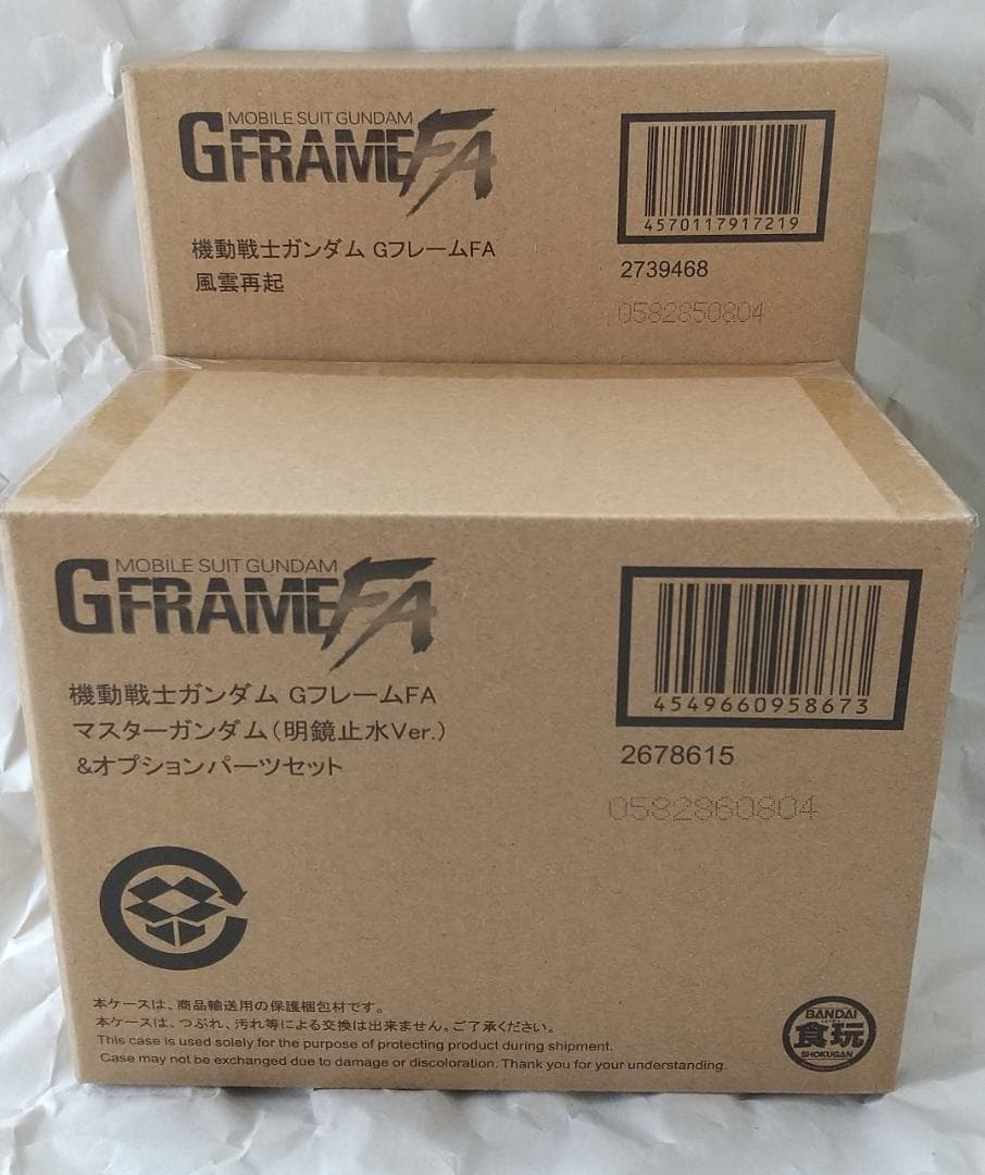新品未開封　機動戦士ガンダム Gフレーム ゴッド ライジングフリーダム　セット