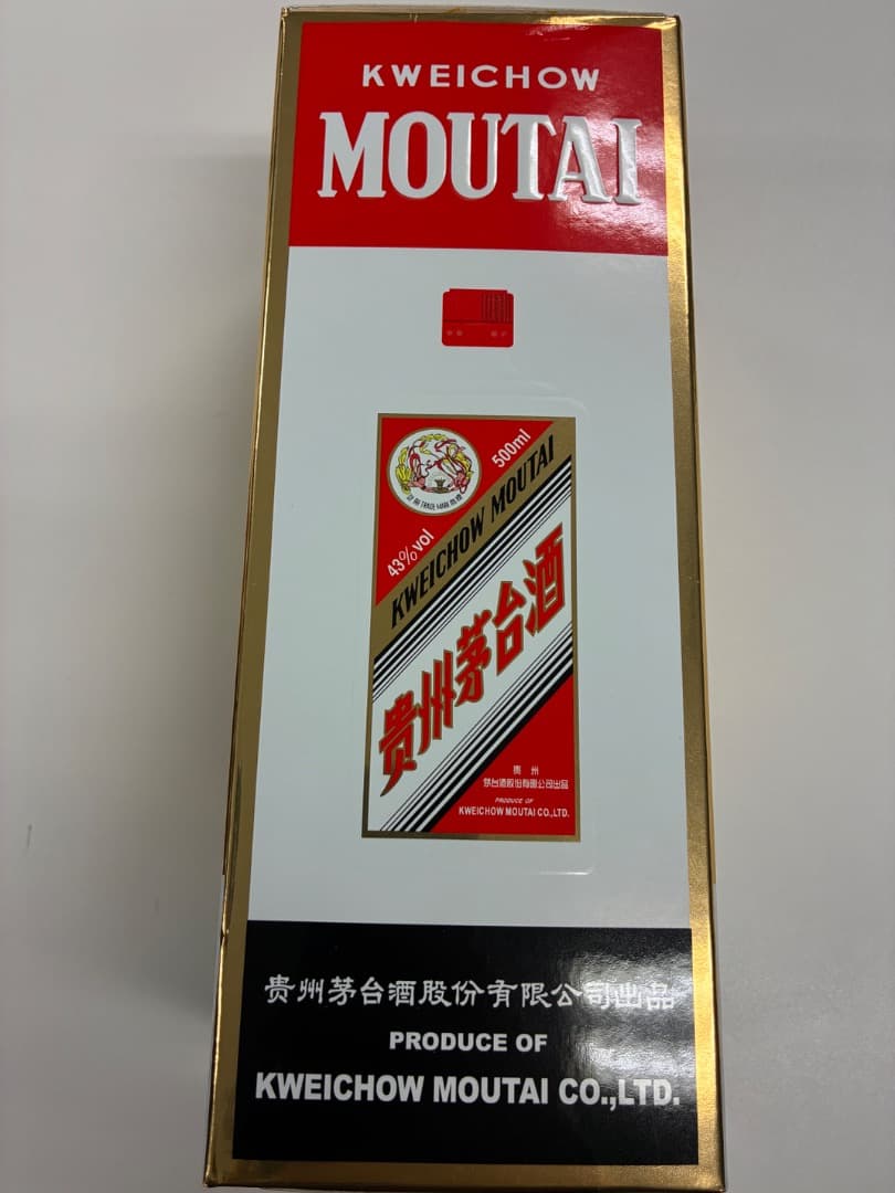 白酒 MOUTAI 貴州茅台酒 2019年 43% 500ml