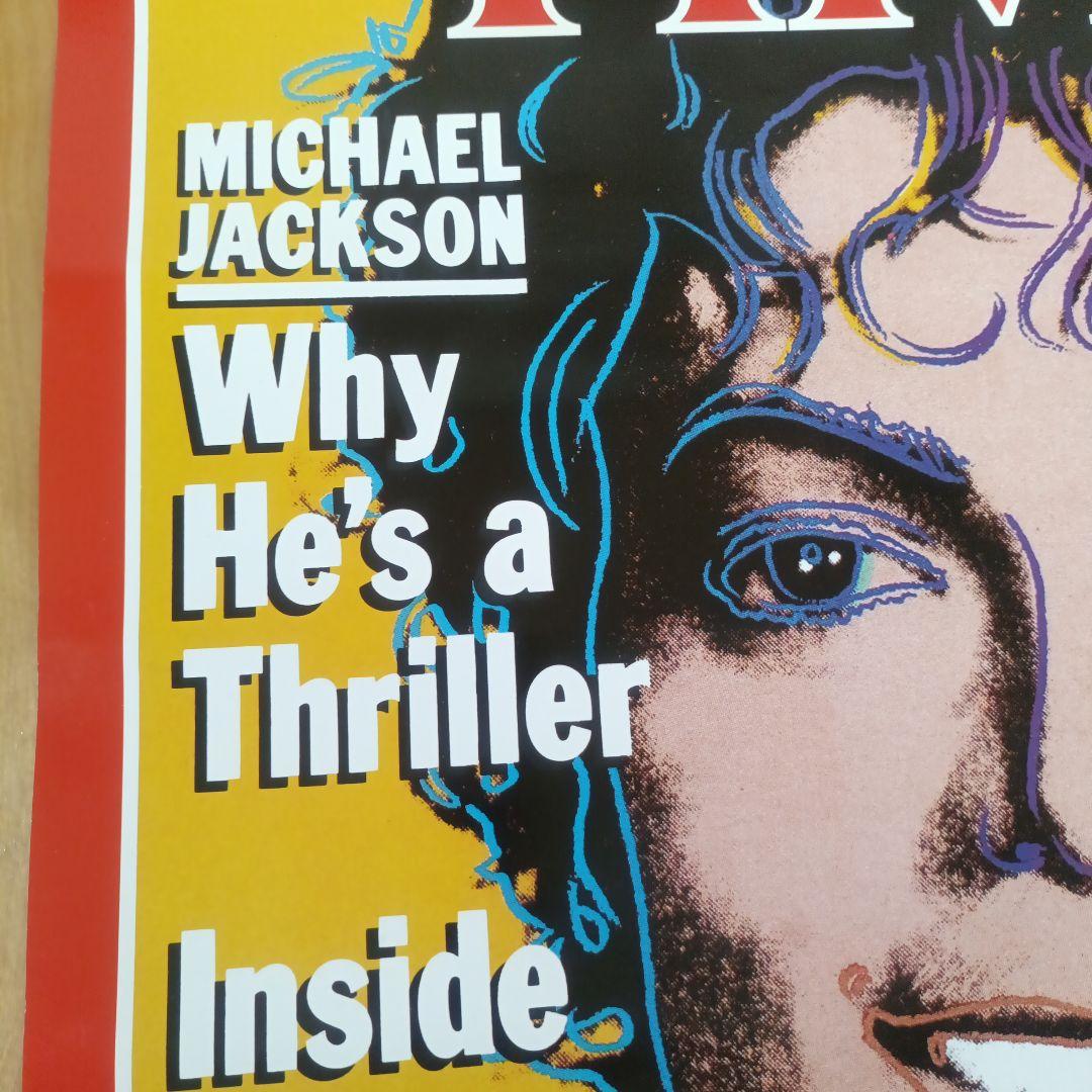 MICHAEL JACKSON 1984 TIME ポスター プロモーション用