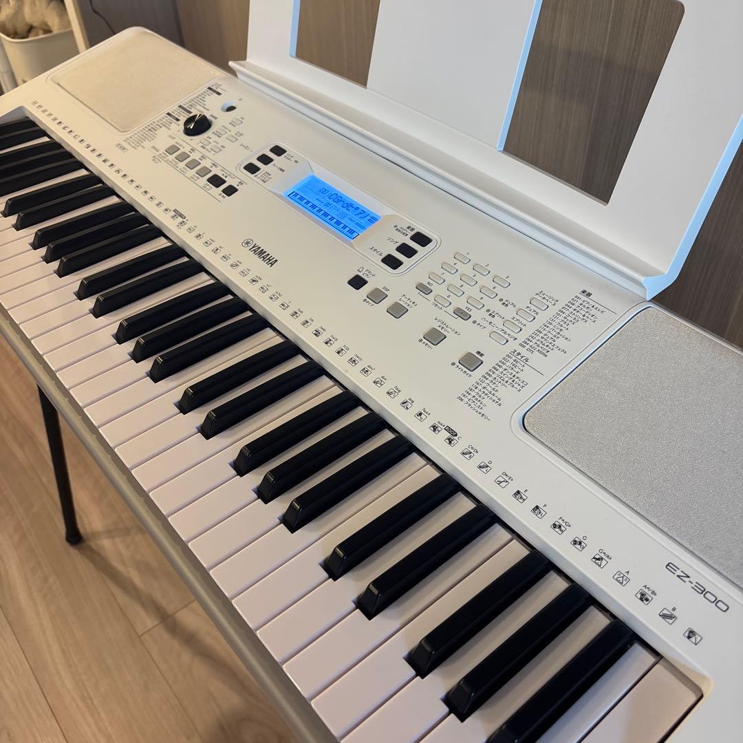 Yamaha EZ-300 電子キーボード