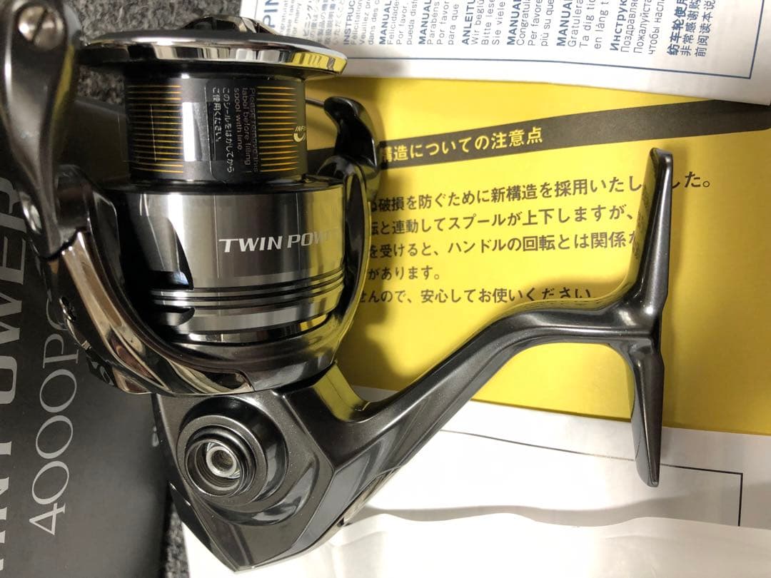 SHIMANO ツインパワー4000PG スピニングリール