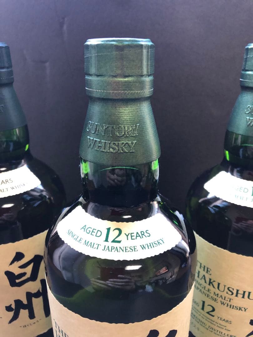 白州 12年 700ml ジャパニーズウイスキー箱無し