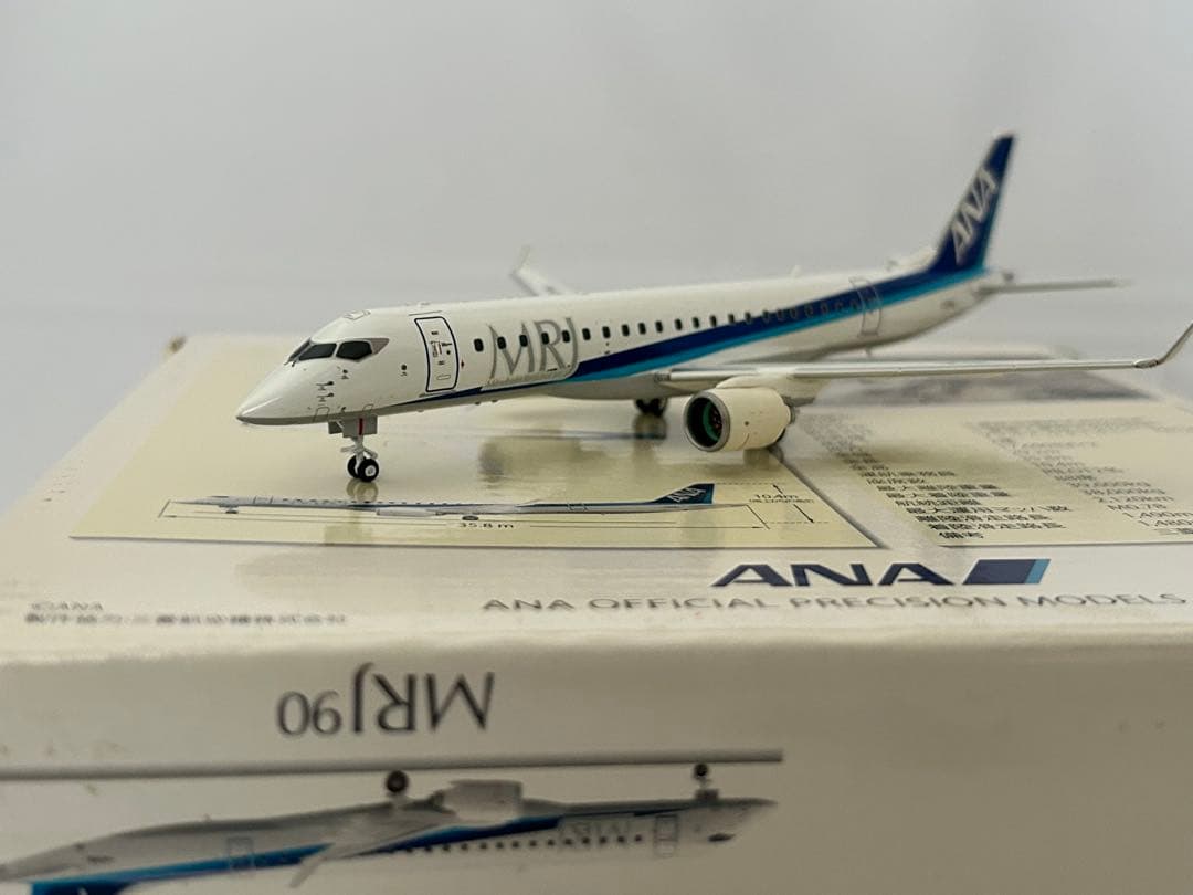 ANA MRJ90 1:200 全日空商事　 飛行試験5号機　MR J90