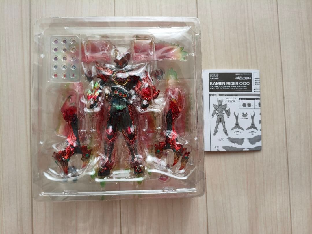 S.I.C. 仮面ライダーオーズ　タジャドルコンボ　ロストブレイズver.