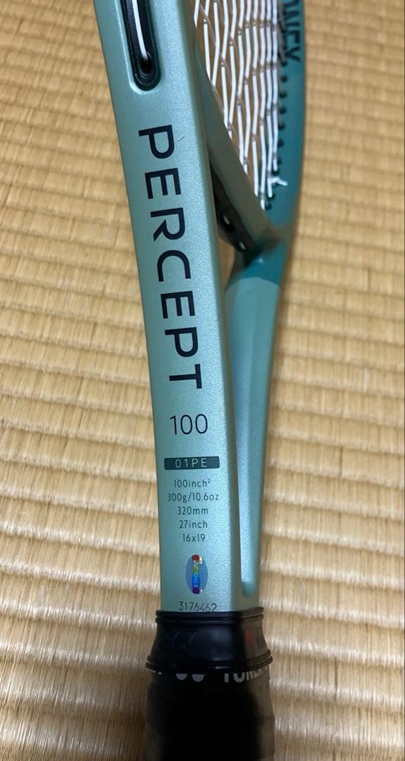 YONEX PERCEPT ヨネックス パーセプト 中古品　１点