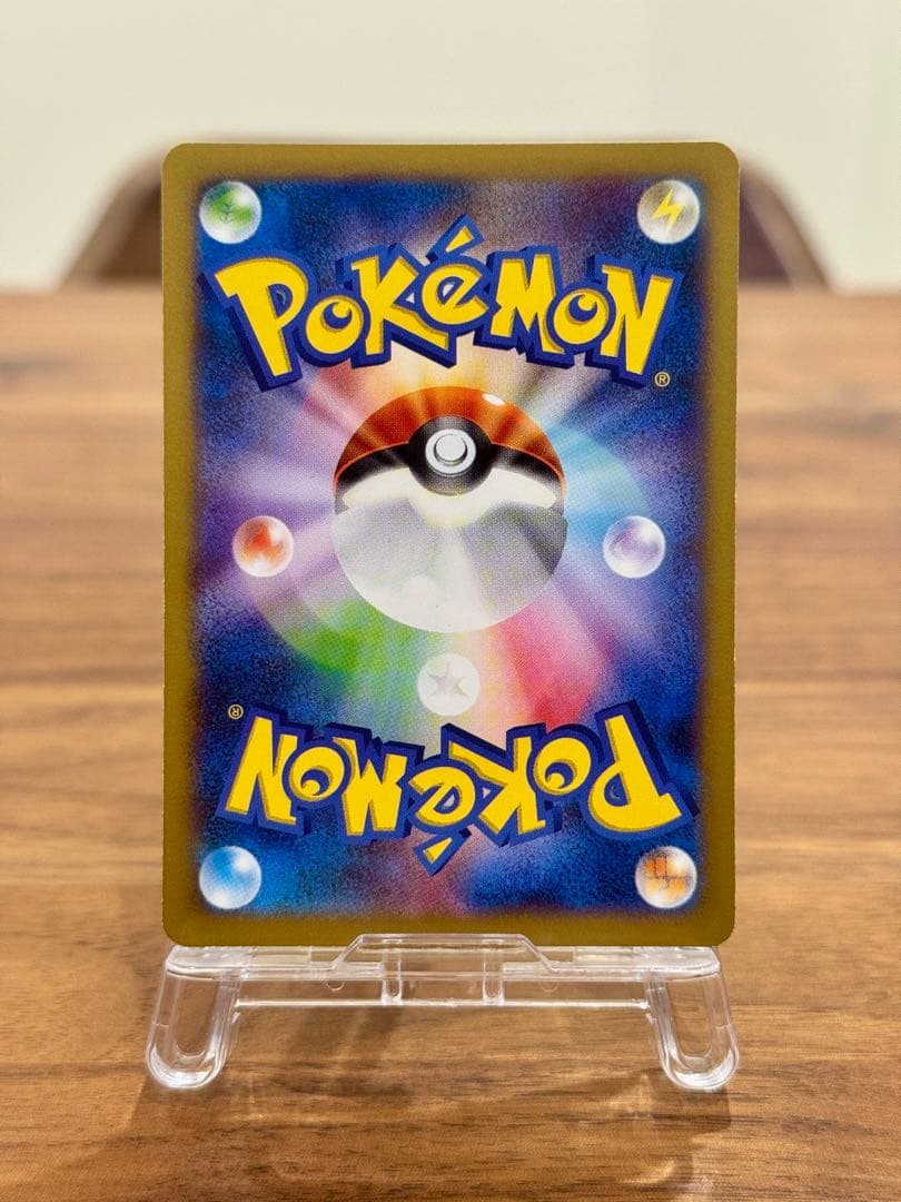 ポケモンカード教室 非売品 プロモカード ピカチュウ 001/XY-P