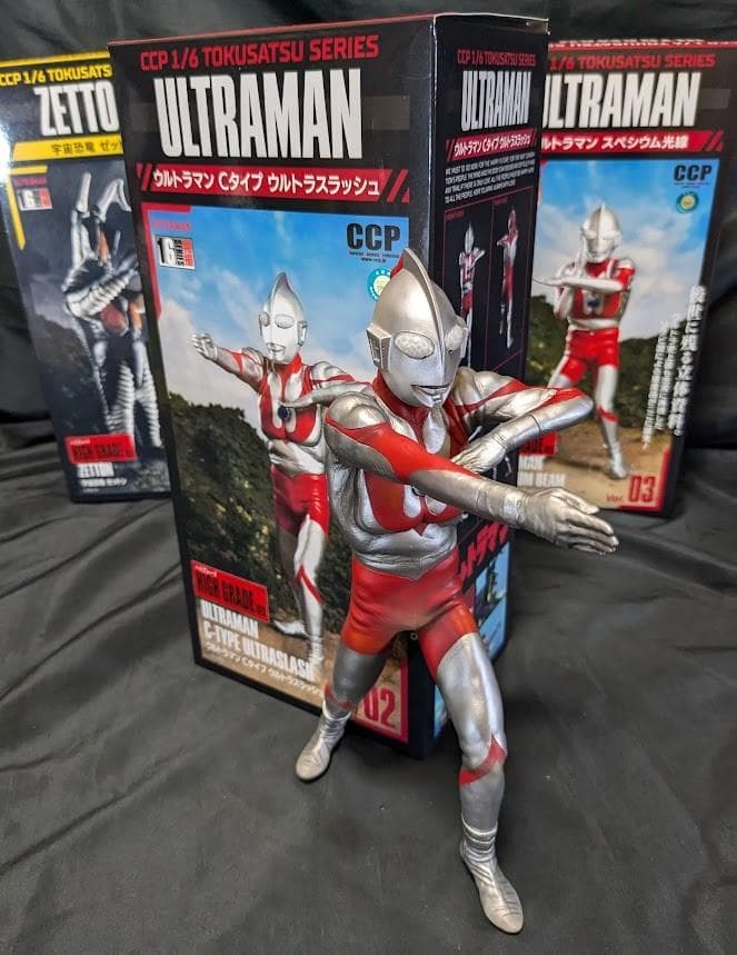ウルトラマンｃタイプ＆ゼットン（ＣＣＰ）1/6特撮シリーズソフビ３体セット