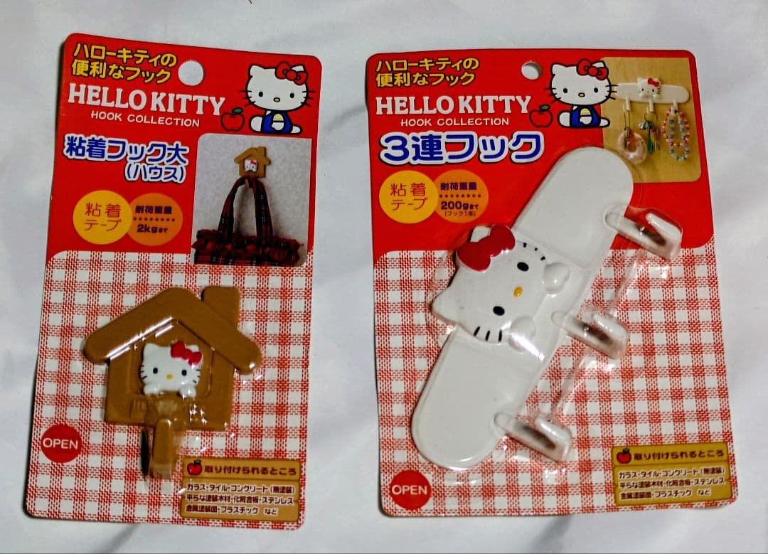 サンリオハローキティちゃんぬいぐるみ他グッズ。