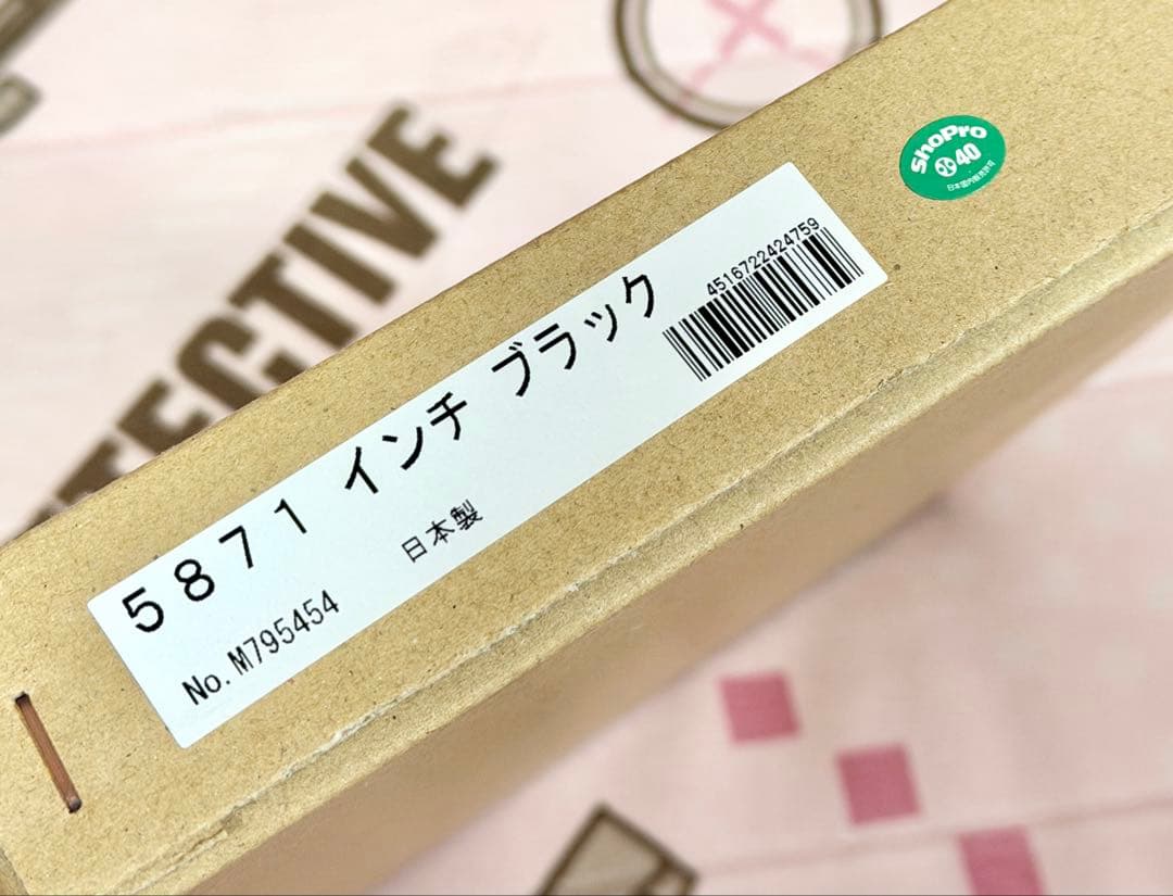 名探偵コナン コナン展 限定 複製原画 ベルモット