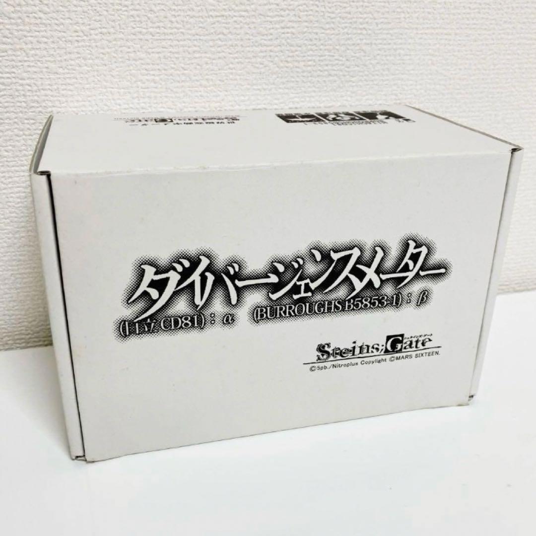 ☆希少☆ ダイバージェンスメーター 【受注生産】 牧瀬紅莉栖 モデル ニキシー菅