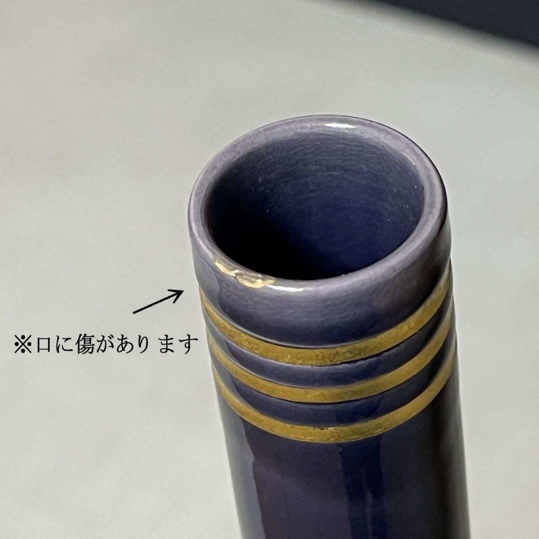 久世久宝 紫交趾 鶴首花入 共箱 花入 茶道具 【k3582】
