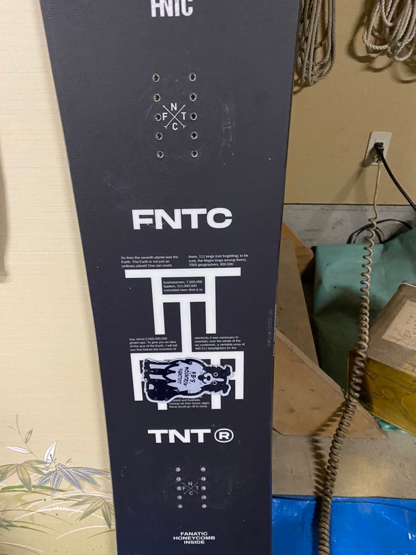 FNTC TNT R 157cm 22-23モデル 中古 使用少 美品 グラトリ