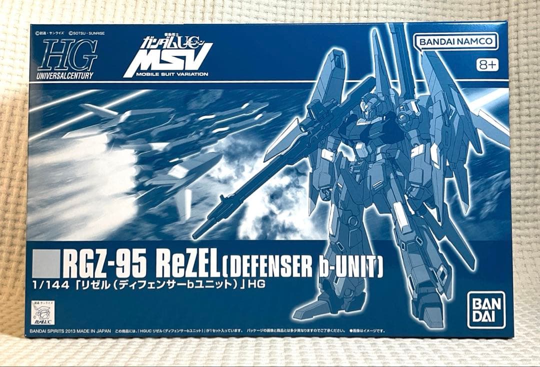 ＨＧ 1/144 ゼータガンダム、ゼータプラスＣ１ 、リゼル　3機セット