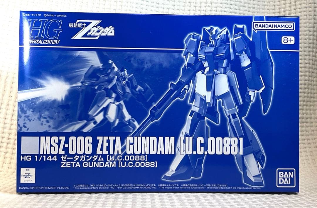 ＨＧ 1/144 ゼータガンダム、ゼータプラスＣ１ 、リゼル　3機セット