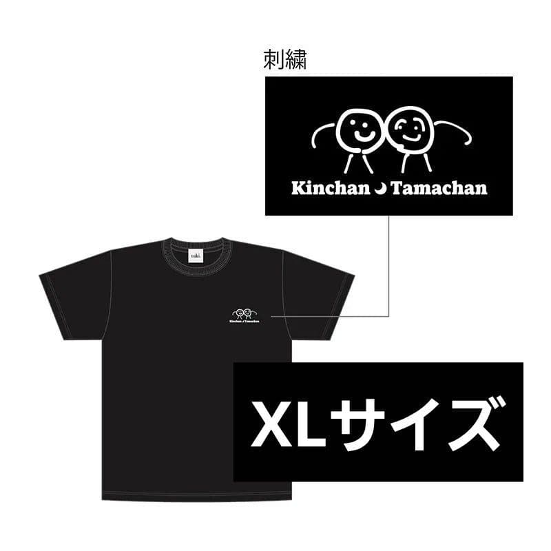 tuki. KINCHAN TAMACHAN T-shirt XL 日本武道館