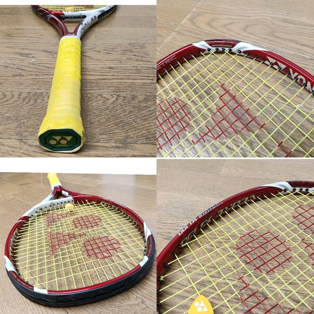 AO86 YONEX ヨネックス 硬式テニスラケット まとめて4本 G2 日本製