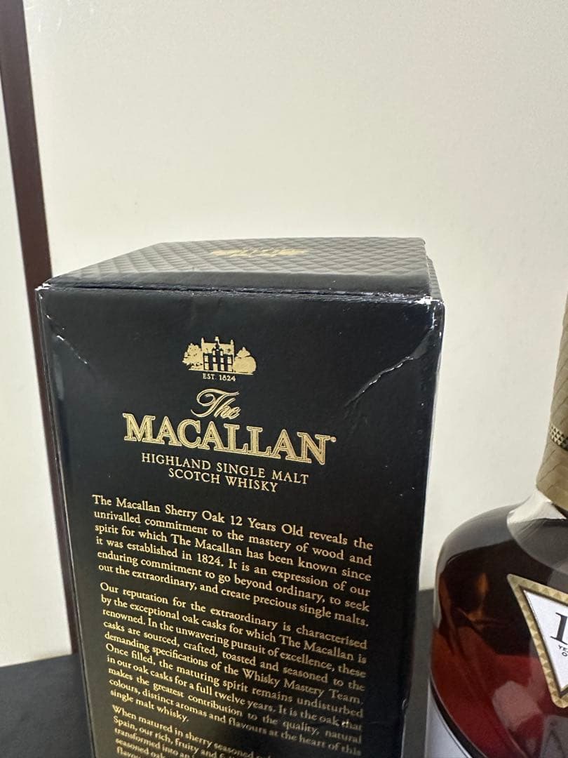 The Macallan 12年 シェリーオーク 700ml [箱ダメージあり]