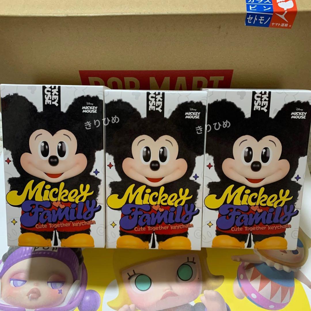 【値下げ中】POPMART Disney Mickey Family ぬいぐるみ