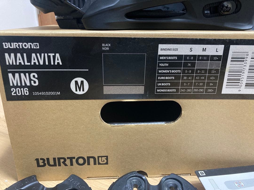 ⭐︎値下げしました⭐︎ Burton Malavita バインディング　Mサイズ