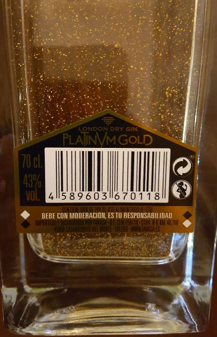 その他 PLATINVM LONDON DRY GIN GOLD 24K 700ml