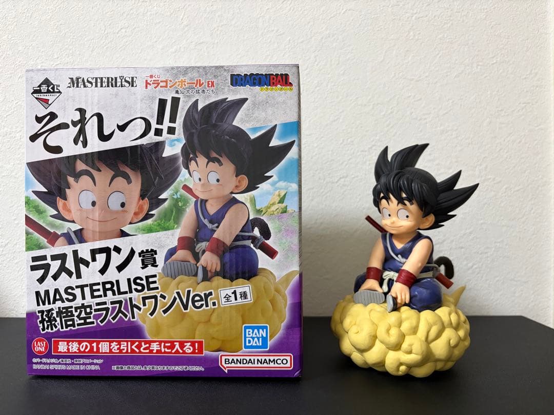 ドラゴンボール 一番くじ グリッターグラマラス セット ブルマ 孫悟空 ランチ