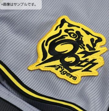 阪神タイガース 90周年 ビジター レプリカユニフォーム 富田蓮＃50☆新品☆Ｌ