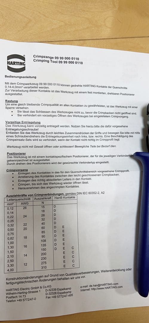 Harting 圧着工具 09990000110