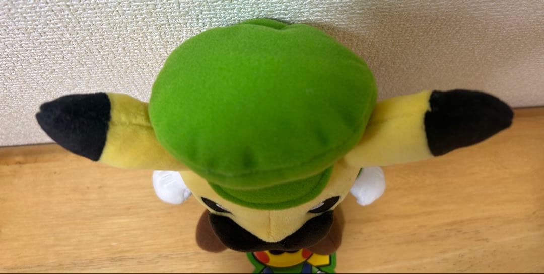 マリオピカチュウ　ルイージピカチュウ　ぬいぐるみ