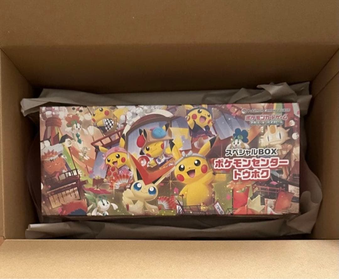 ポケモンカード スペシャルBOX トウホク 新品未開封ボックス シュリンク付き