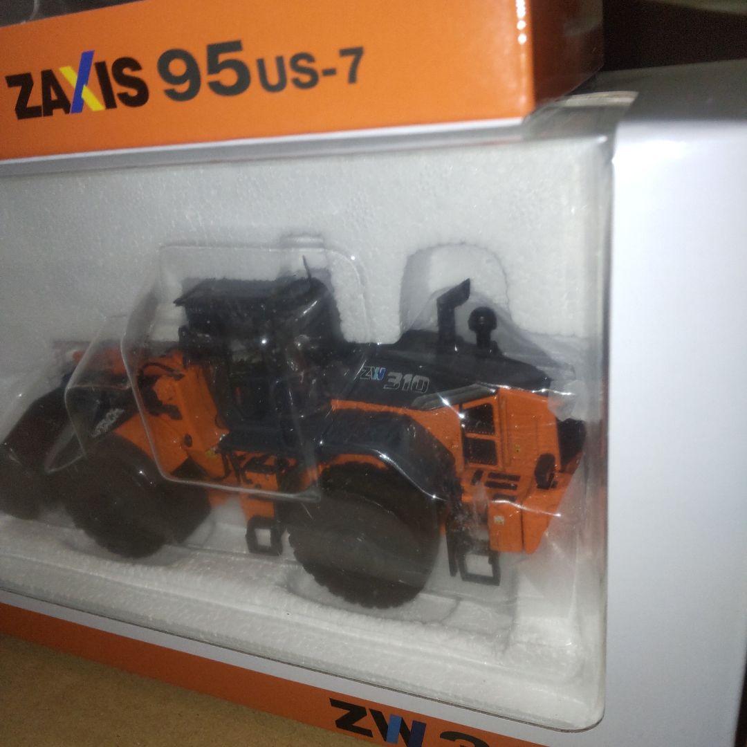 HITACHI ZAXIS 95US-7 & ZW310-7 セット